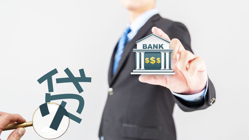 为什么申请贷款总是被拒绝?可能是这5大原因!