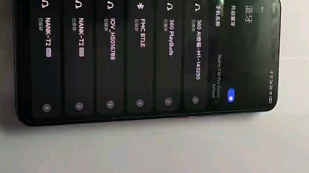 南卡 T2真无线蓝牙耳机蓝牙连接与主从切换演示