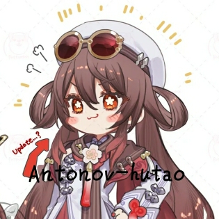 ANTONOV-Hutao 
