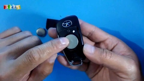 你的爱车遥控器不好使了怎么办?教你更换电池的方法