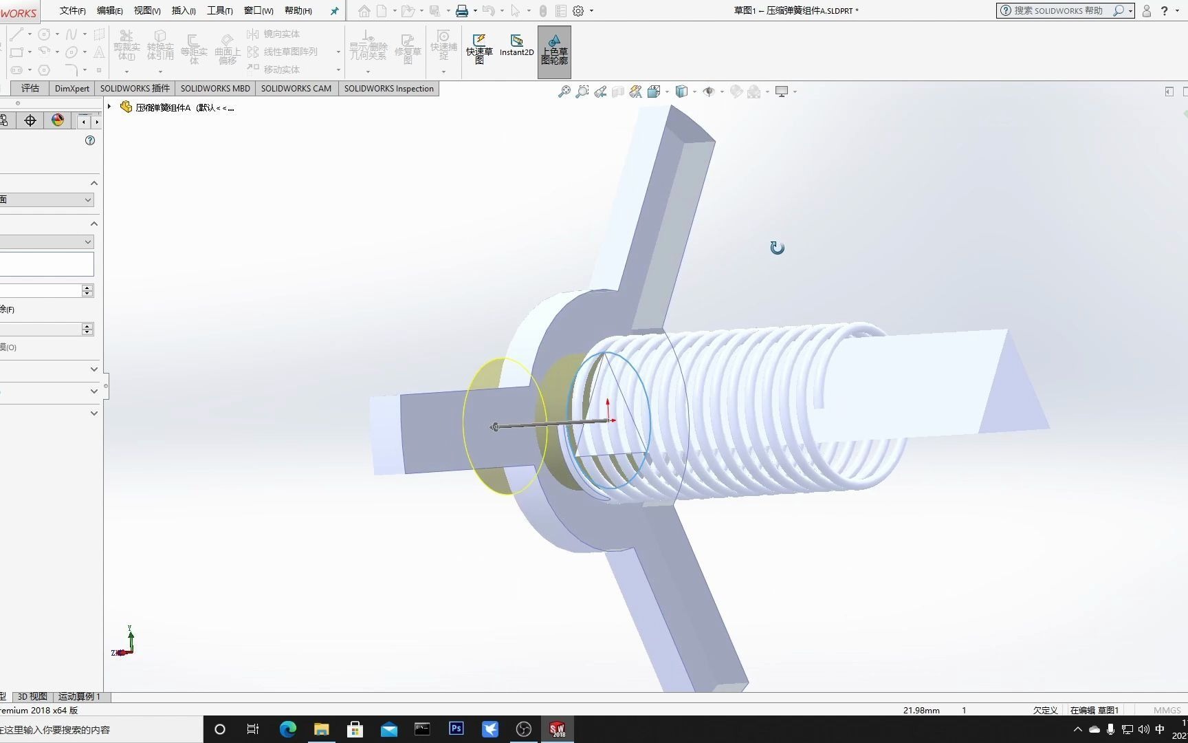 【3D打印】solidworks 拉伸切除和旋转切除