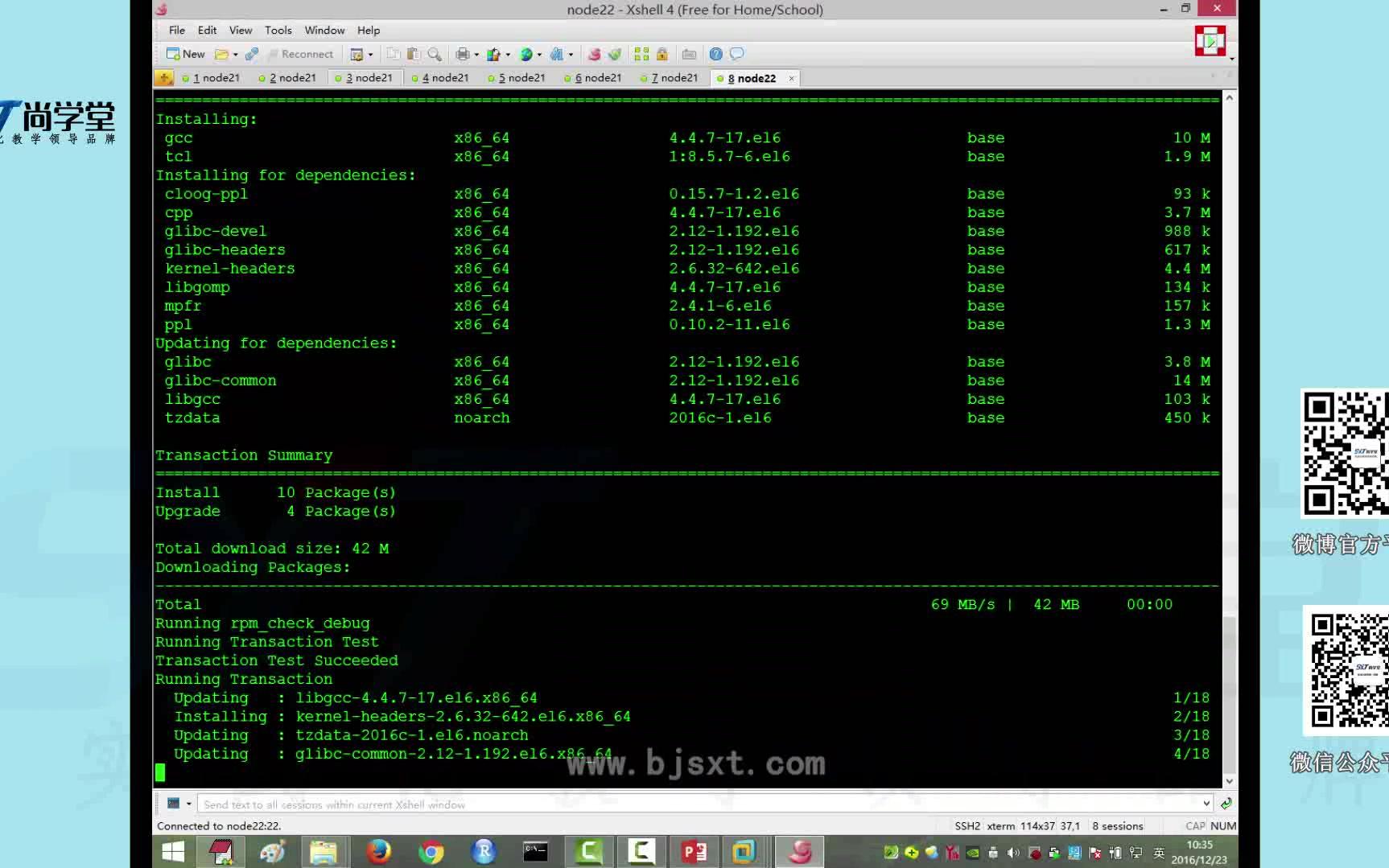 2016122302_Redis_集群_原生3.x集群模式_2