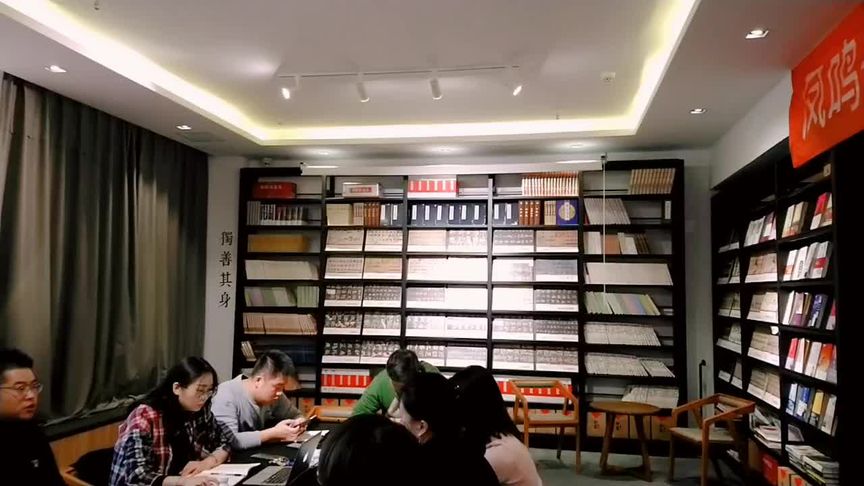 凤鸣书院,头脑风闹,周一开会实况。