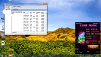 Windows 7如何解决创建WiFi热点时出现错误,错误代码1061