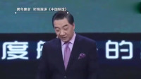 张召忠说我们的航母,太不可思议了,厉害了!