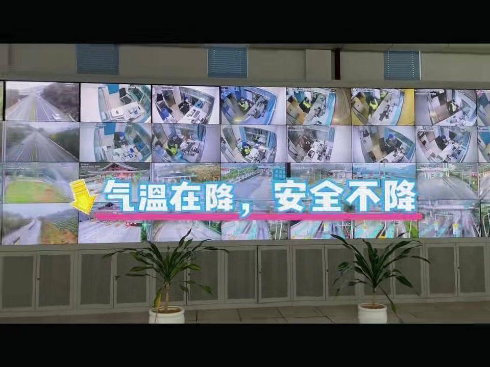 冬季行车,请谨慎驾驶、注意安全!