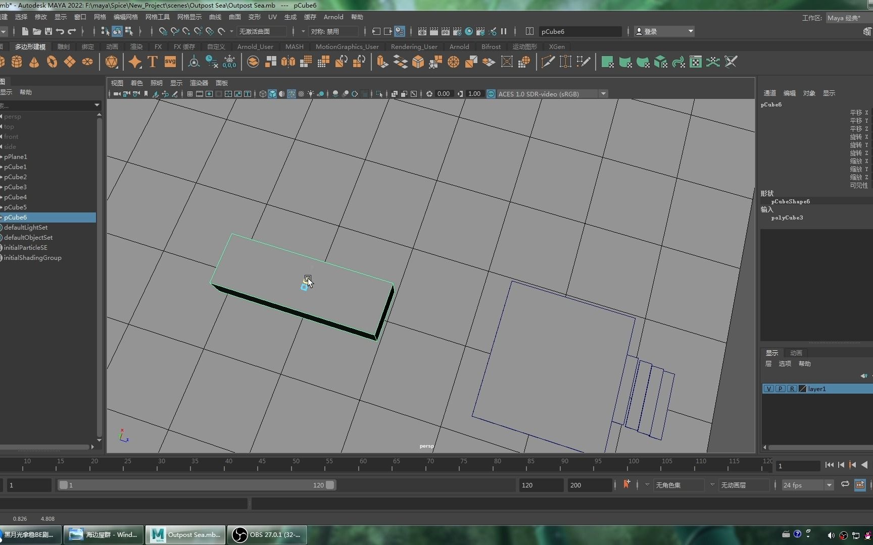 建模 海边木屋-第一块平台
