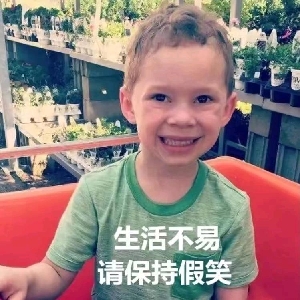 乔治推广社 