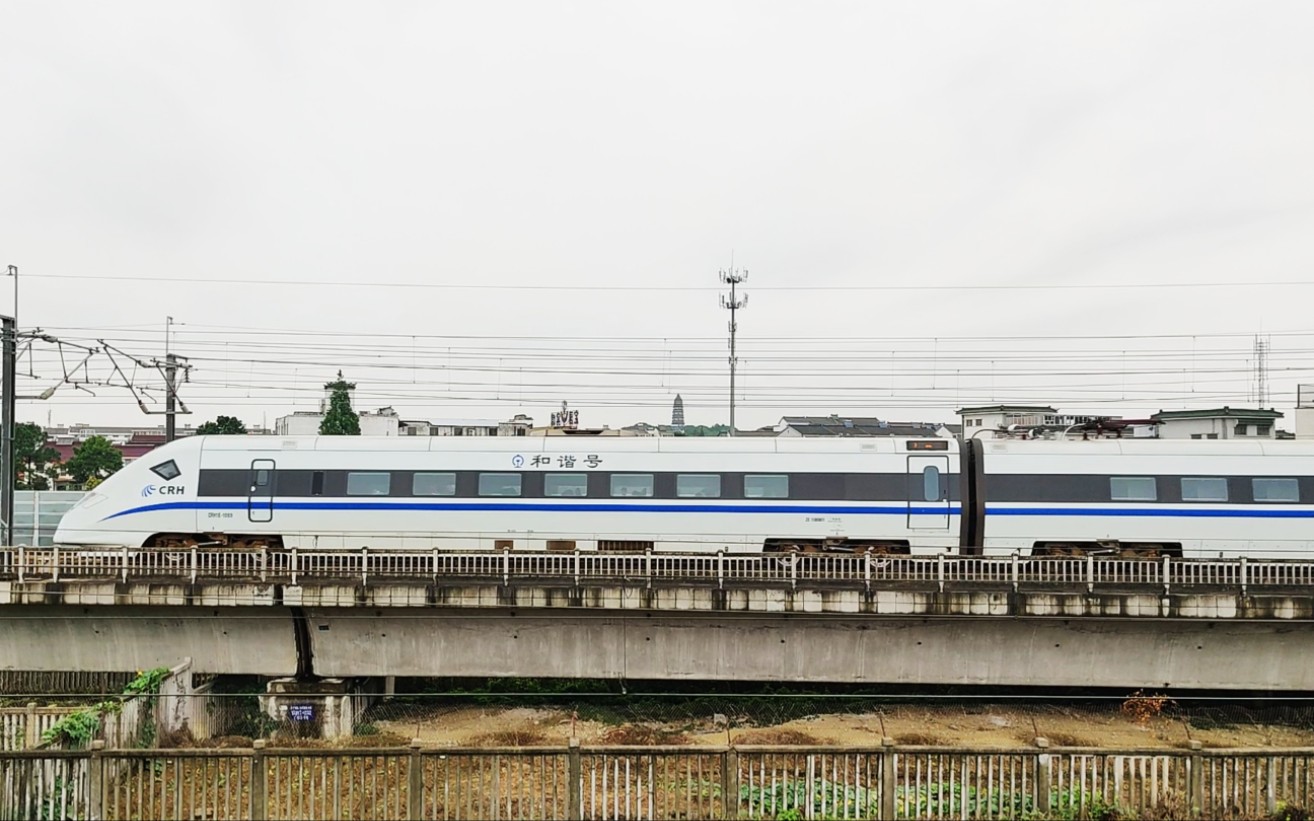 ...沪宁城际的动车组 和谐号/复兴号 短编组/长编组 CR400BF-A&CRH1E