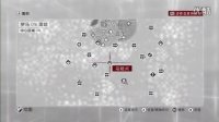 X360《刺客信条:兄弟会 汉化版》第四期 抓住波奇亚信差 (4)