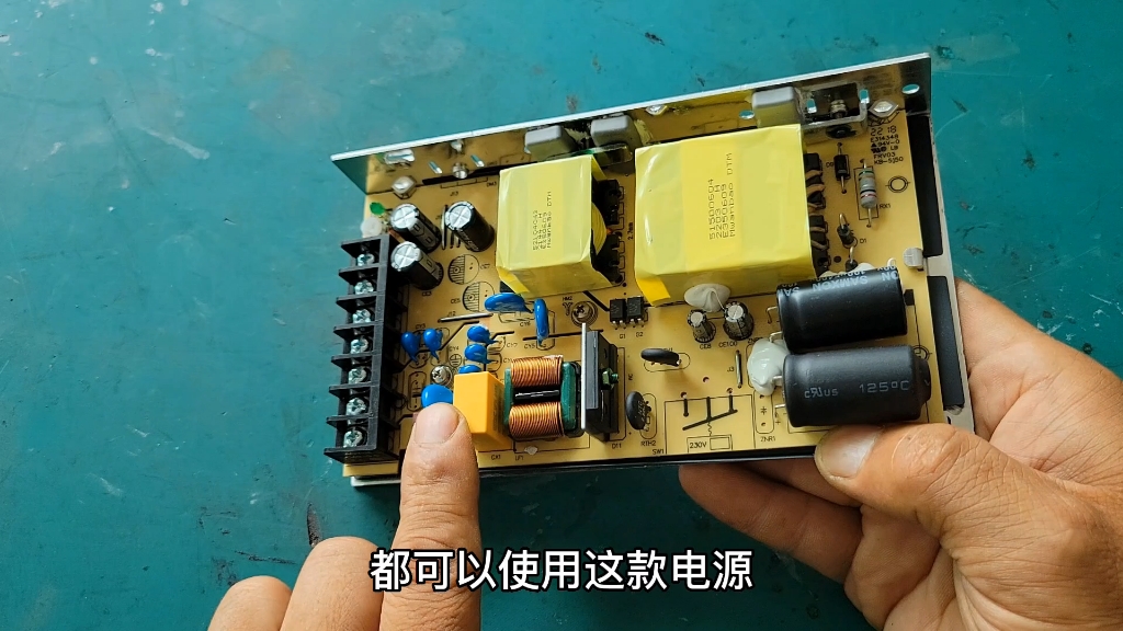 当拆开这款电源时,瞬间就明白了它为什么耐用的原因,涨知识了