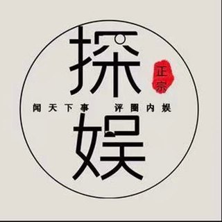 探娱影视
