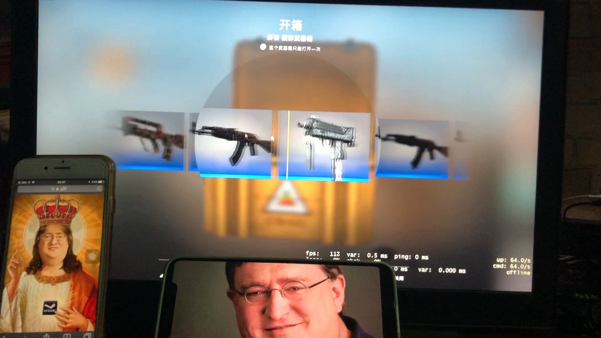csgo买钥匙开箱然后白给