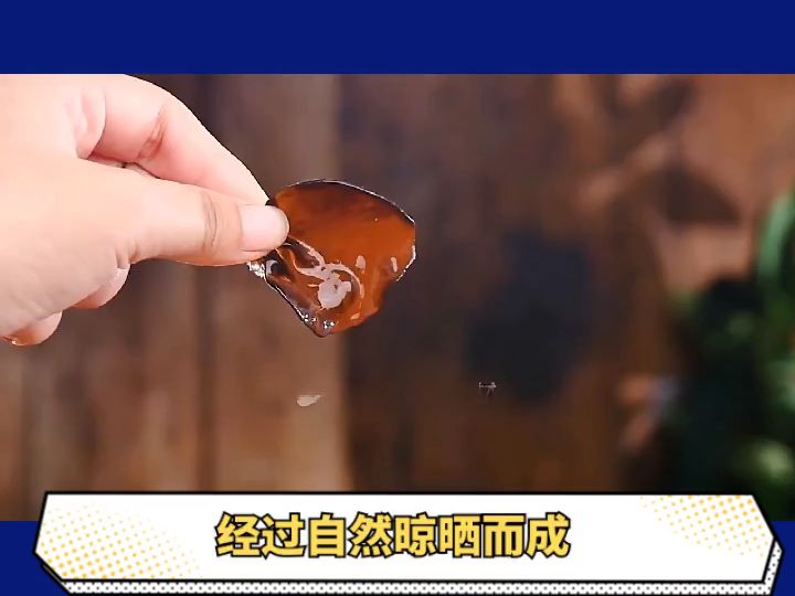 黑木耳干货特级东北黑木耳