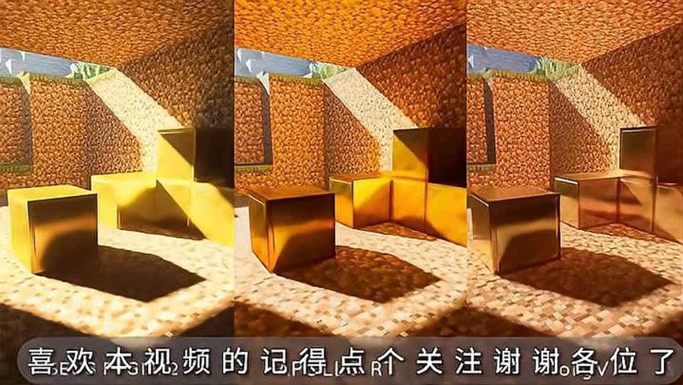 我的世界超真实瞬间!迷你做不到系列!