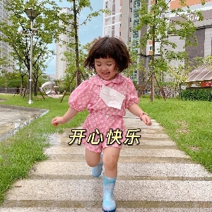 bili_63998944118 