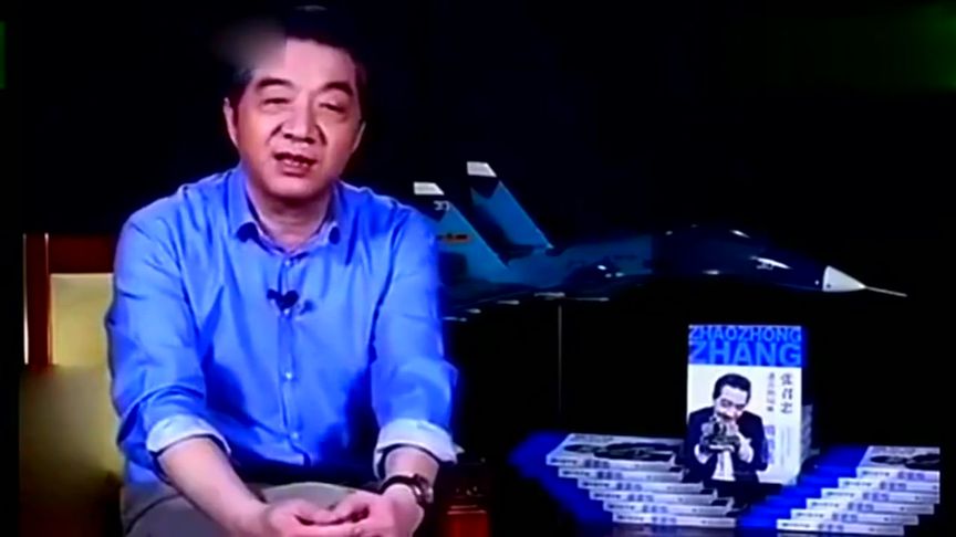 张绍忠:我给大家讲个笑话啊日本拿美国的F35战机来吓中国