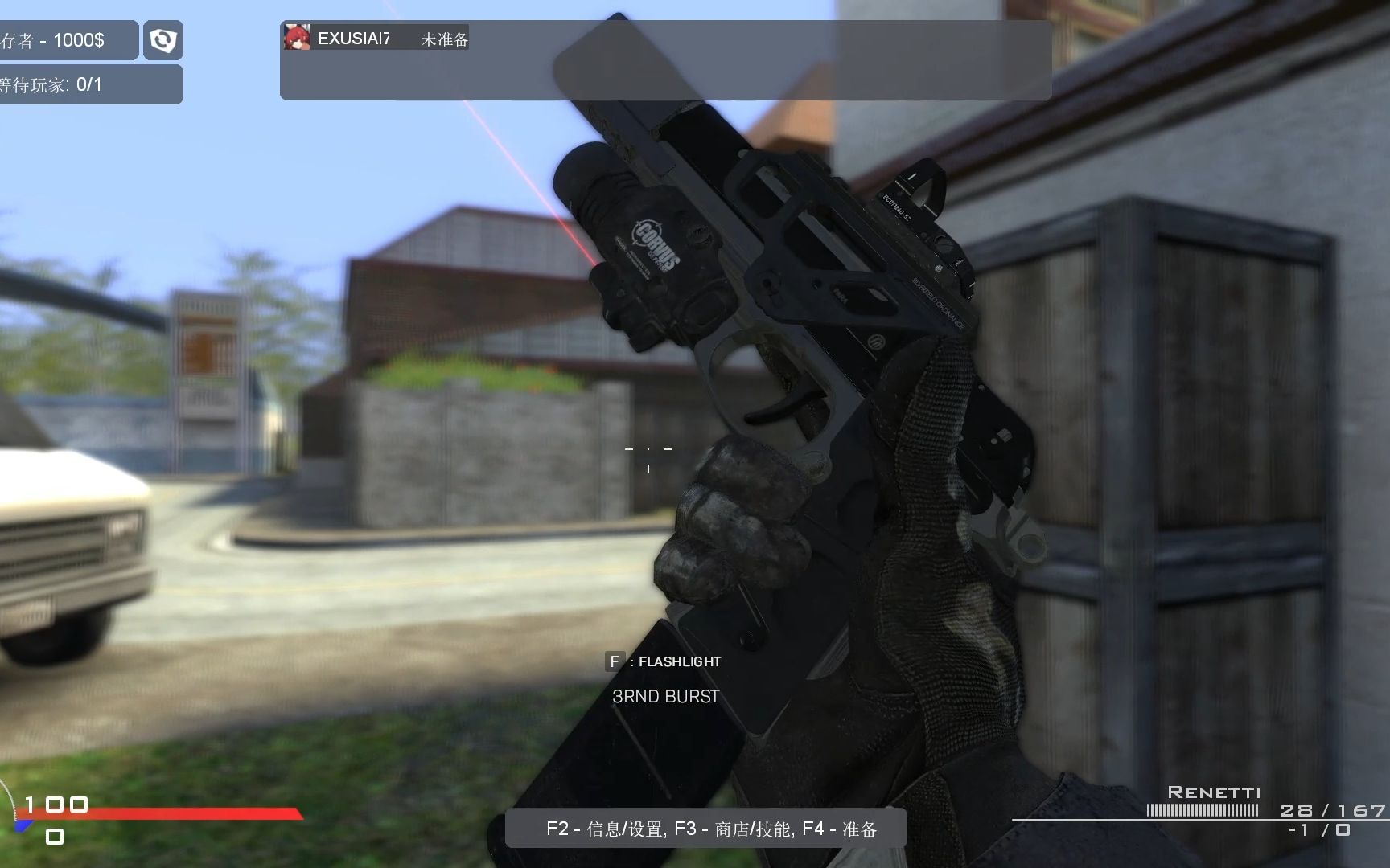 【GMOD|模组在简介】非常cod的现代战争生存模式