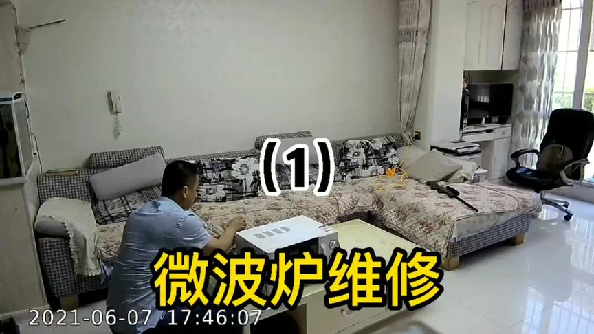 微波炉不加热了 更换磁控管 #维修
