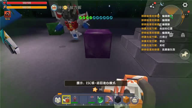 迷你世界:召唤石巨人,主力竟然要去睡觉了,这怎么.