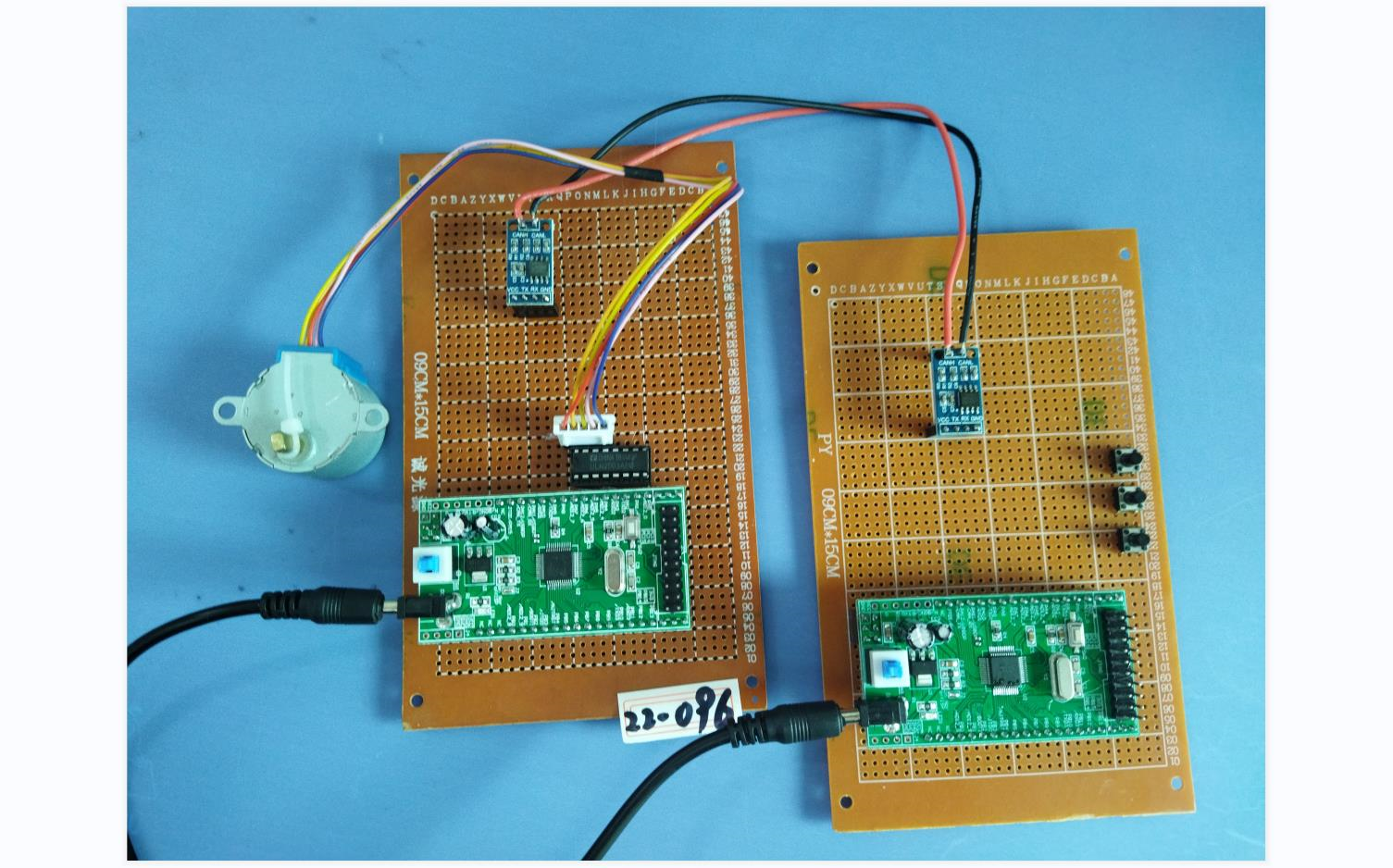 基于STM32单片机的CAN总线的步进电机控制器设计-主从机-CAN-...