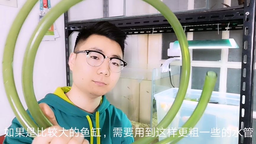 鱼缸换水小技巧,不要再用嘴吸水管啦