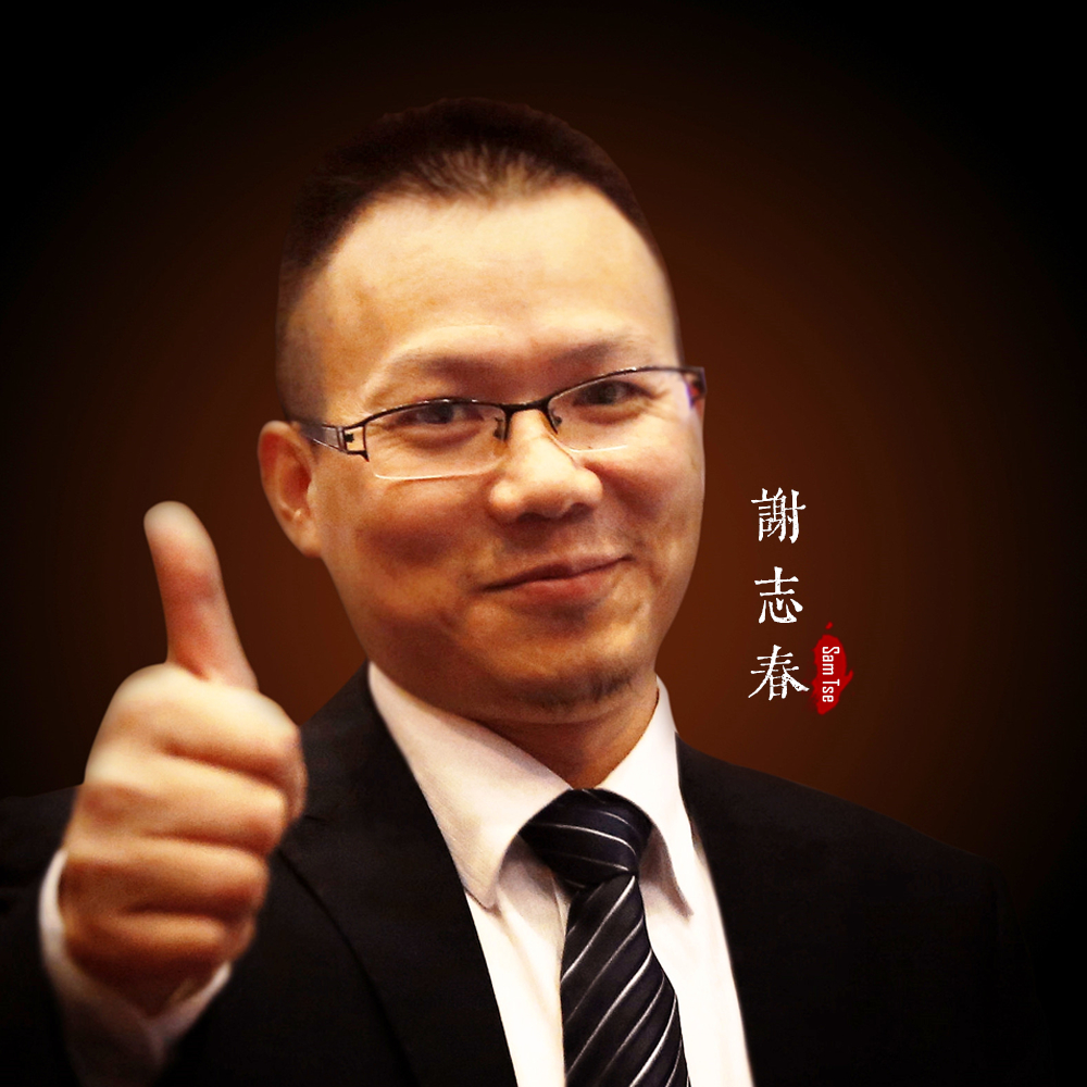 教育老黄牛谢志春 
