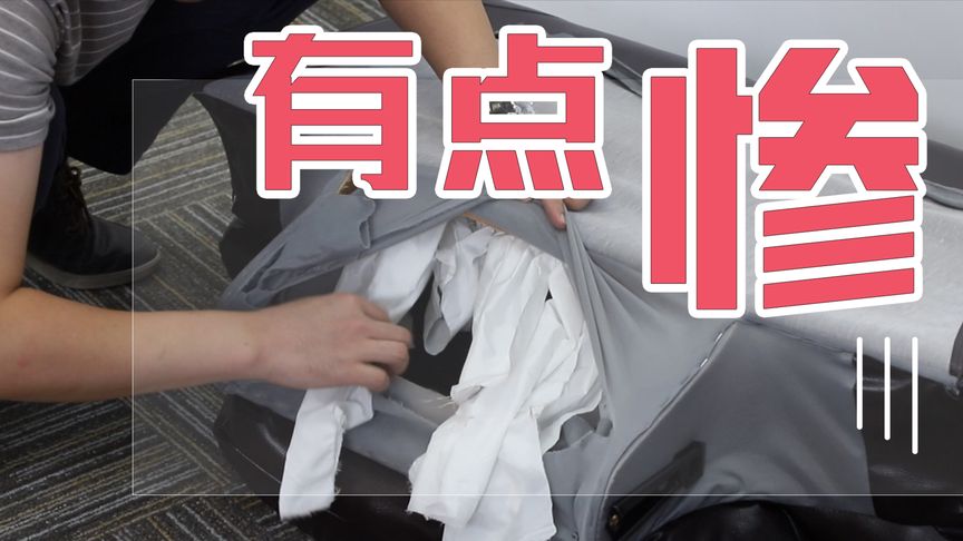拆了数款别人家的沙发后,小伙终于对自己家的沙发动手了!