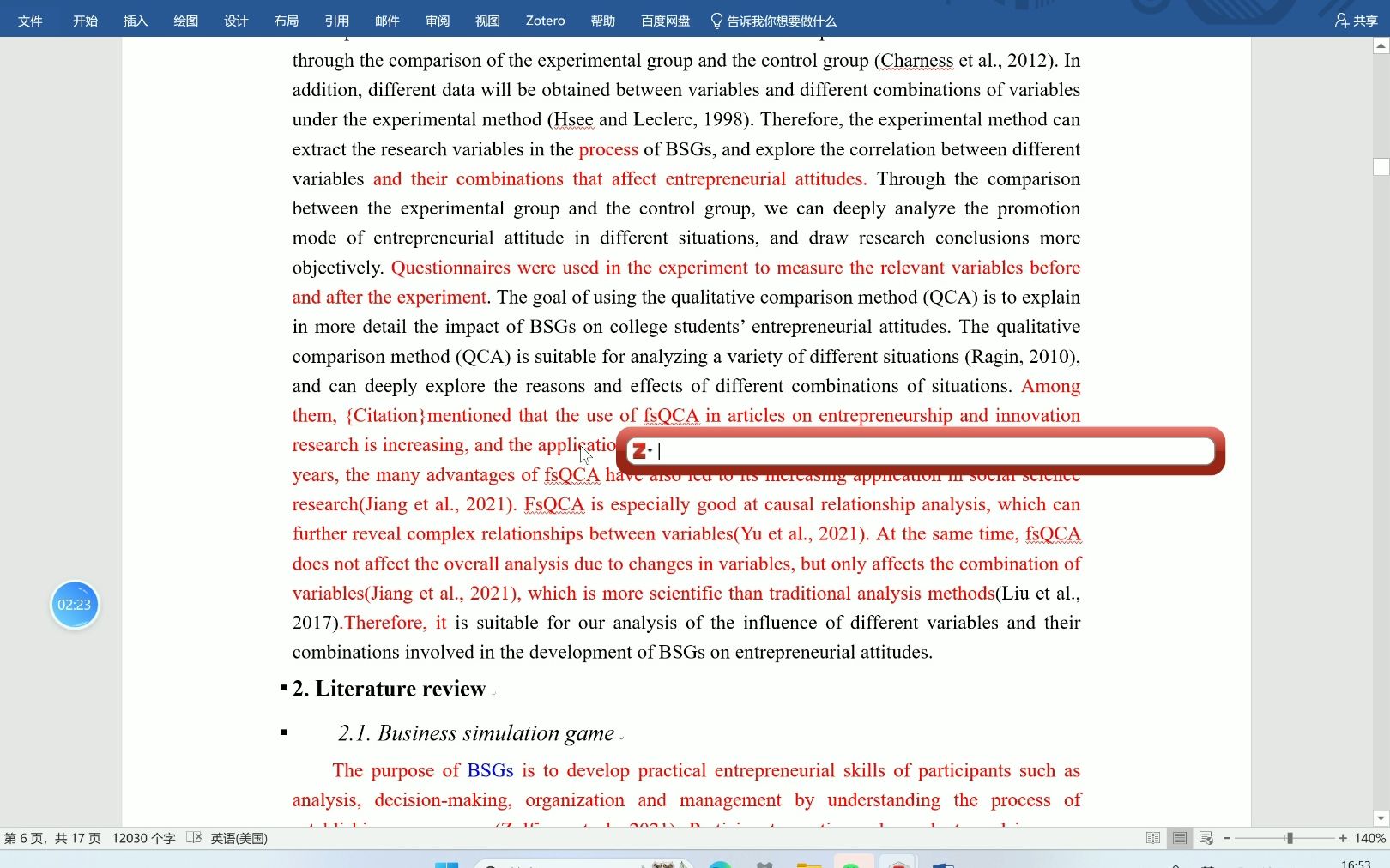 论文正文中引用英文文献,不同表达的正确的引用格式(zotero)