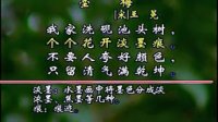 古诗《墨梅》[宋]王冕 -原文-翻译-赏析-在线赏析