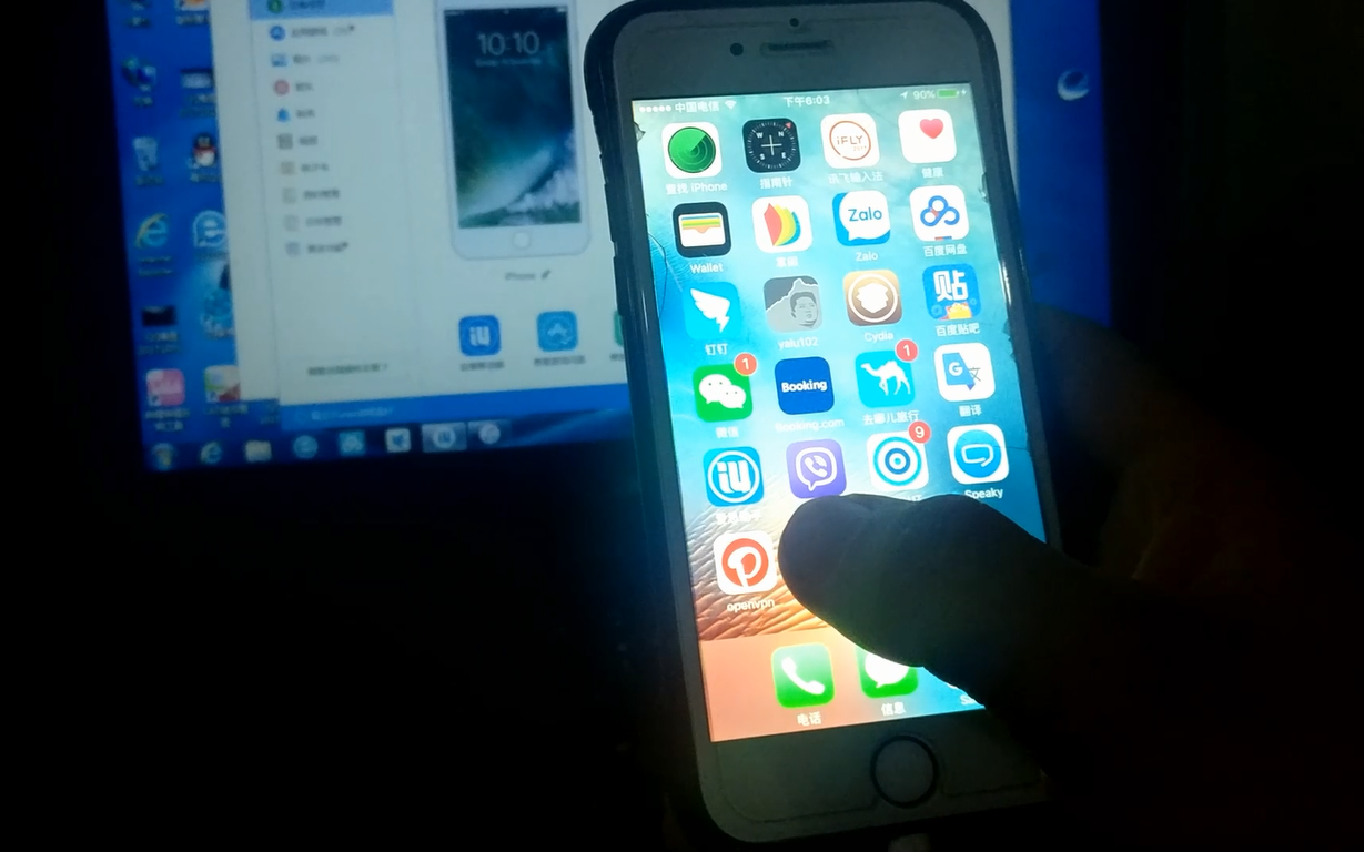 苹果手机不用app store照样能下载软件,无需id密码越狱超简单