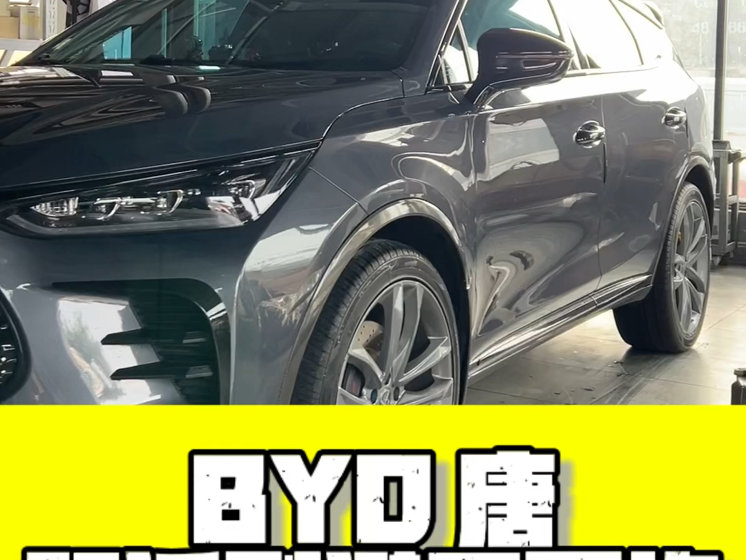 有效改善原厂死硬状态,BYD唐更换舒适型避震,达到质的飞跃
