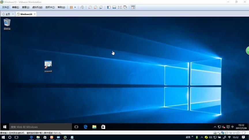 16 管理Windows用户OK