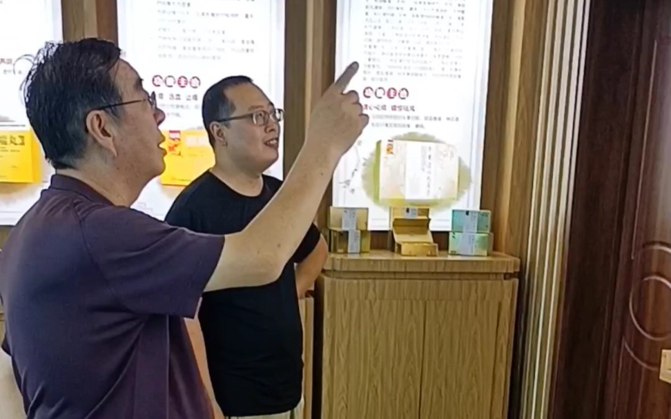 目前中医药已经传播到世界196个国家和地区,以中国传统医药理论指导...
