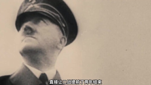 252. 人类史上的第一台计算机,它的出现至少让二战提前结束了两年