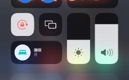 京东平台浙江家电补贴解绑