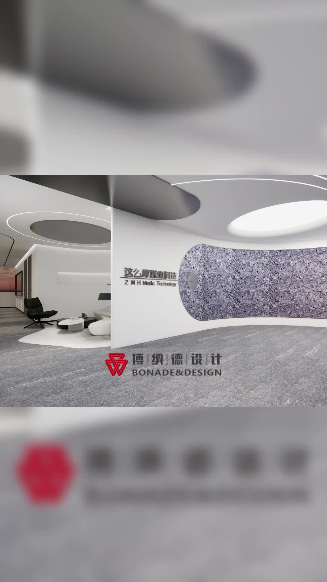 杭州商业空间案例,杭州装修设计公司为您展示办公室装修效果图,可...