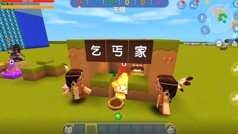 迷你世界:乞丐有各种枪械武器,能力都不一样而且很强