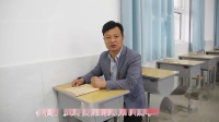 有效课堂--自学议论引导巩固教学法