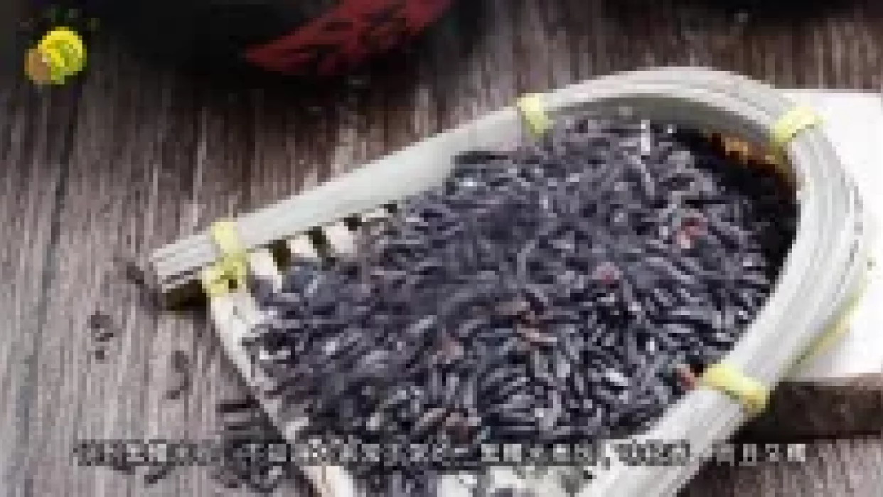 黑糯米4种最好吃的做法,简单香糯还营养,看看你喜欢吃哪种?