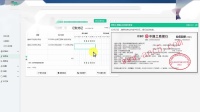 建筑企业会计分录_建筑企业会计做账流程_建筑企业会计法