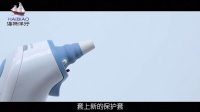 德国Braun博朗IRT6520宝宝耳温枪婴儿耳温计红外体温计_高清