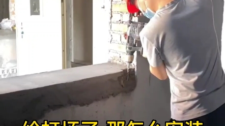 防辐射铅玻璃安装,射线防护工程施工现场