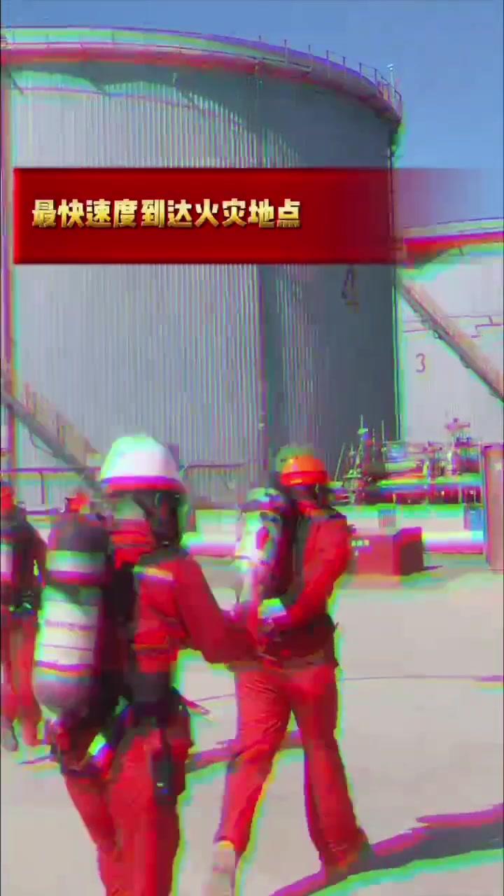 “三查三强”促安全,这样的主题党日最生动!紧盯安全风险,油气运销部...