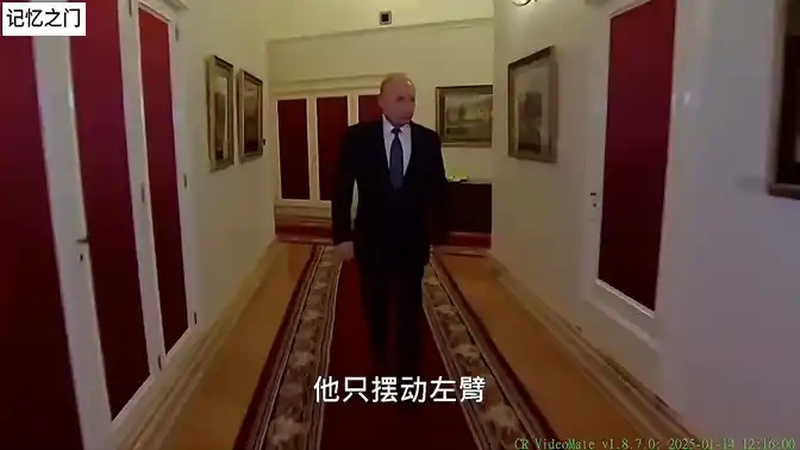 普京 从苏联特工到俄罗斯总统,硬汉总统的成长之路!