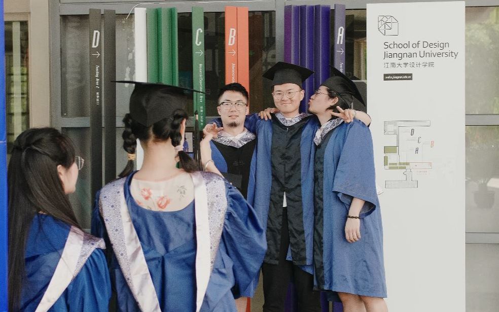 江南大学2019设计学院毕业设计作品展宣传影片