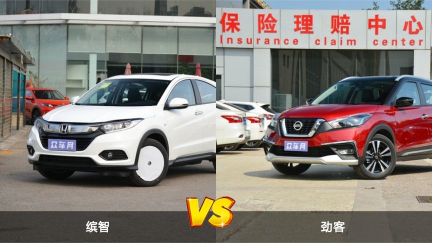 10万级SUV中,缤智和劲客如何选择?参配、销量、优惠、口碑对比