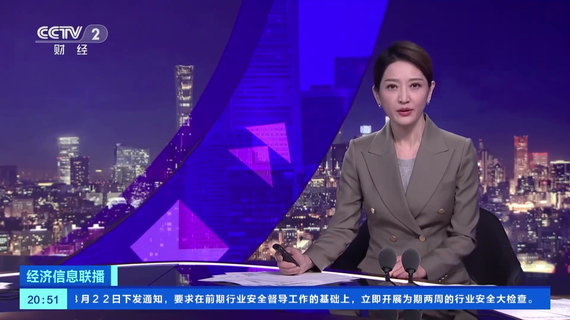 留抵退税究竟退给谁?怎么.