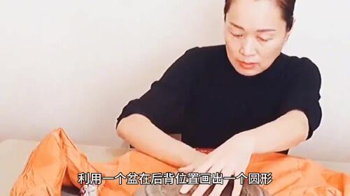 旧羽绒服秒变舒适抱枕!3步改造法省下买新钱