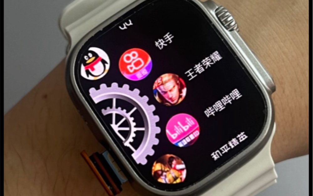 没想到华强北竟然发布了可以插卡还能玩游戏的手表,同时还支持任意...